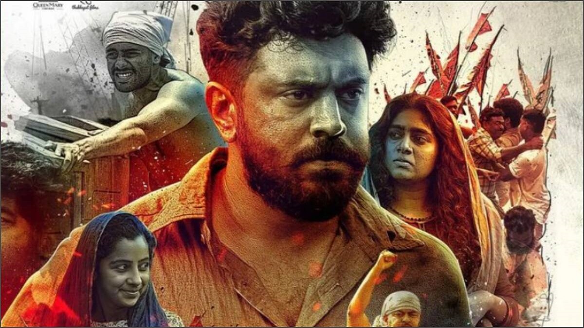 تریلر موشن گرافی فیلم Thuramukham منتشر شد ! - فیگار