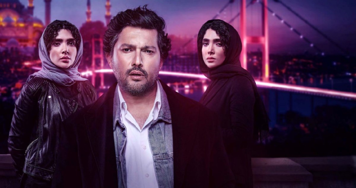 بهترین سریال های ایرانی تمام دوران + [1402 و پخش خانگی] - فیگار