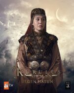 آفیش بازیگران جدید در فصل پنجم سریال ترکی قیام عثمان + زمان پخش - فیگار