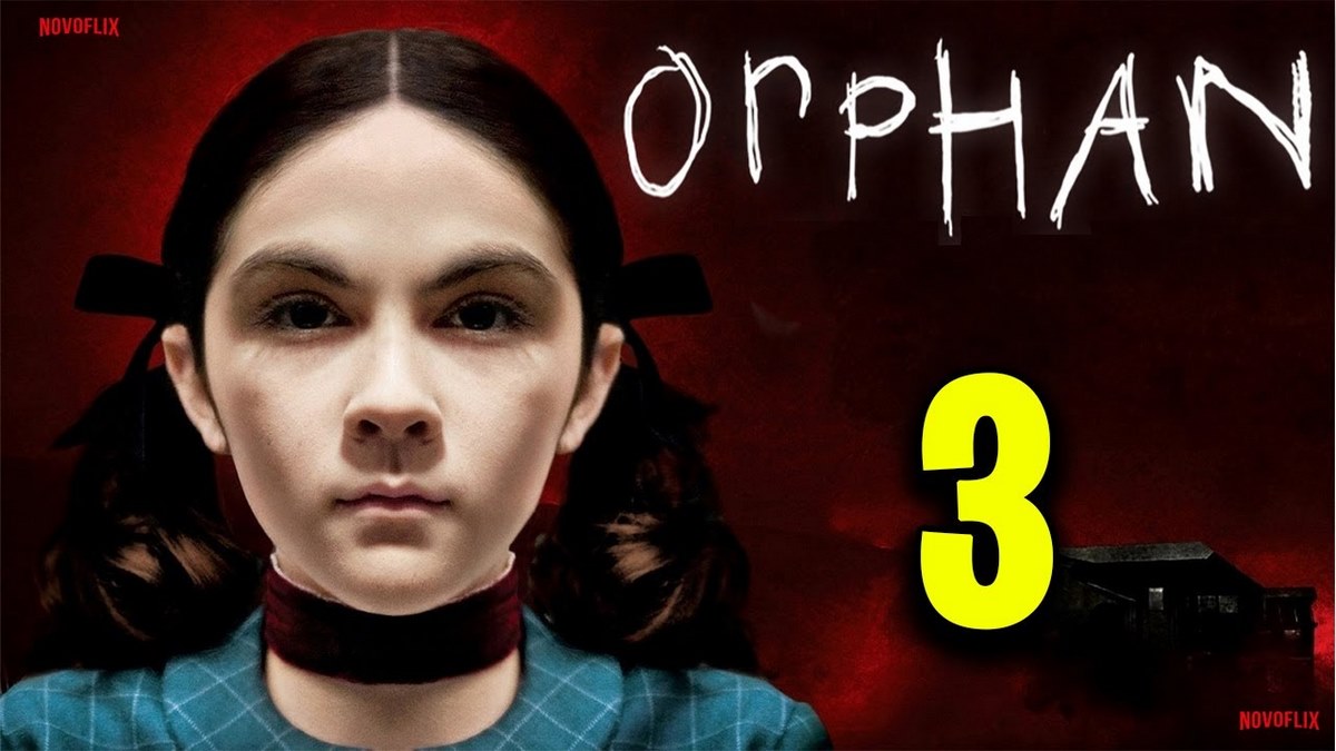 ویلیام برنت بل تأیید کرد که فیلم Orphan 3 ساخته می‌شود - فیگار